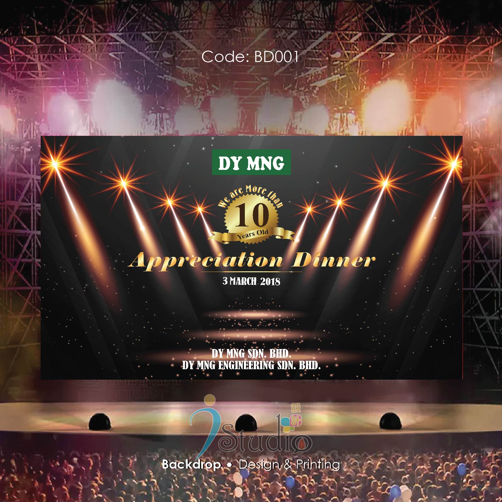 Backdrop Template I STUDIO MARKETING