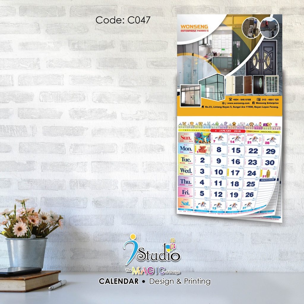 Calendar (Racing Horse) Template - I STUDIO MARKETING