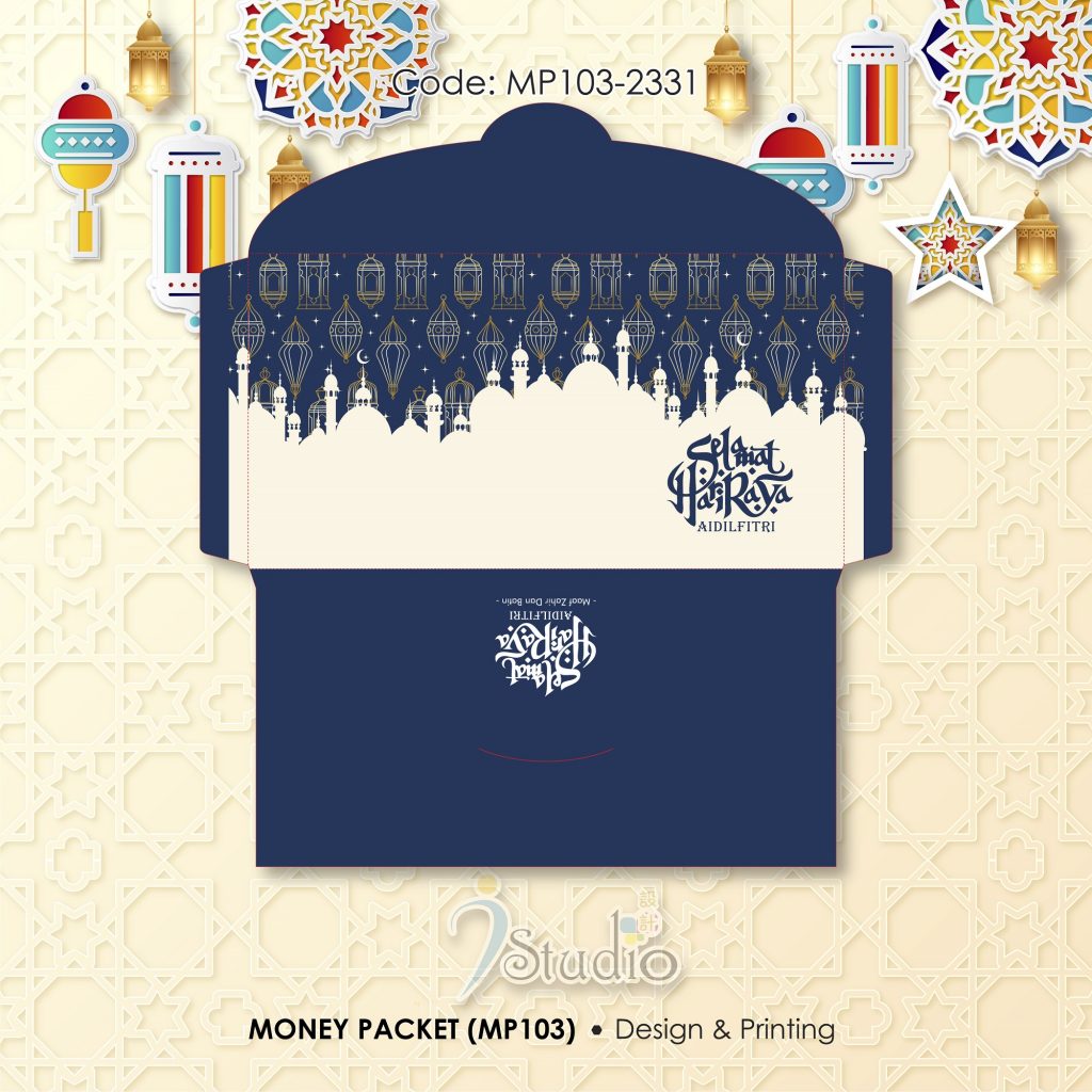 Raya Packet (Horizontal) Template - I STUDIO MARKETING