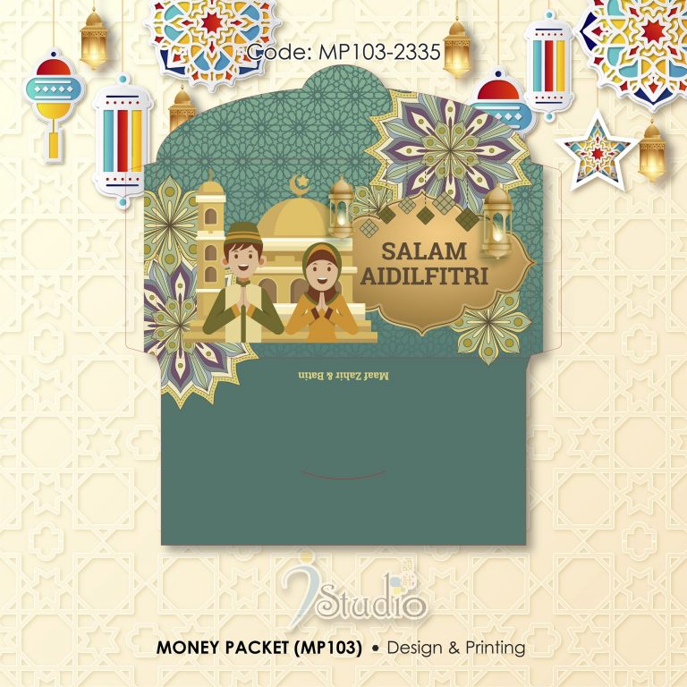 Raya Packet (Horizontal) Template - I STUDIO MARKETING