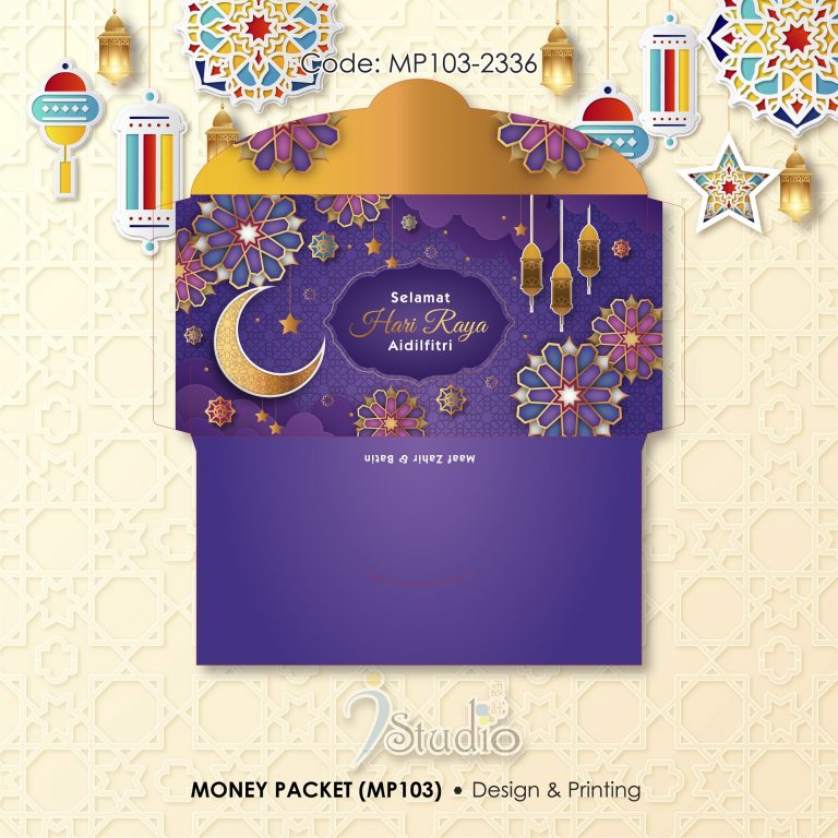 Raya Packet (Horizontal) Template - I STUDIO MARKETING