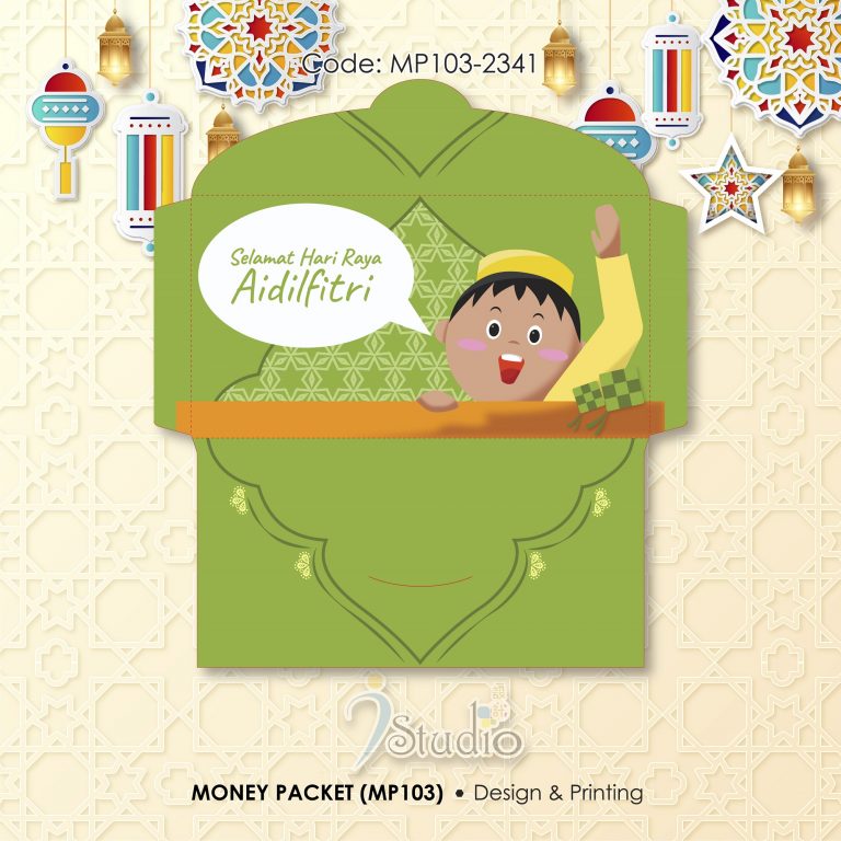 Raya Packet (Horizontal) Template - I STUDIO MARKETING