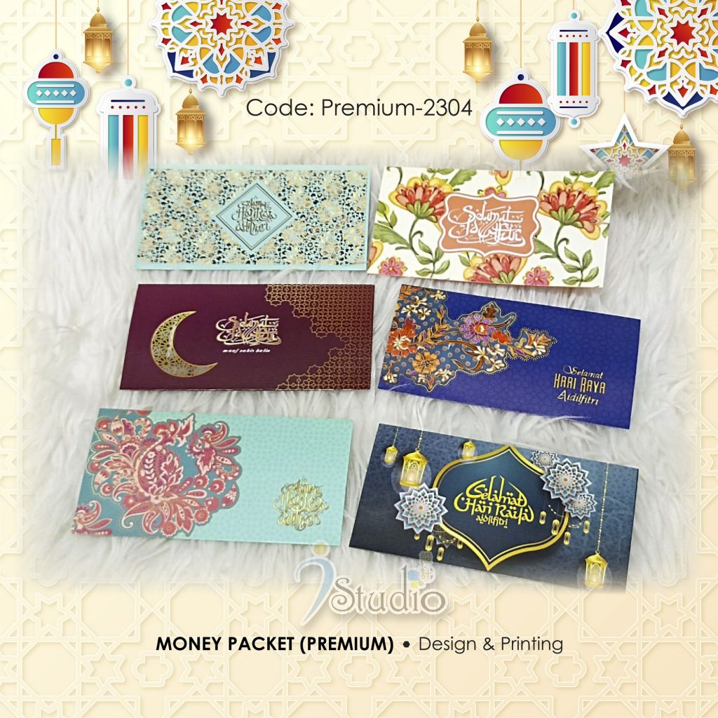Raya Packet Premium Template - I STUDIO MARKETING